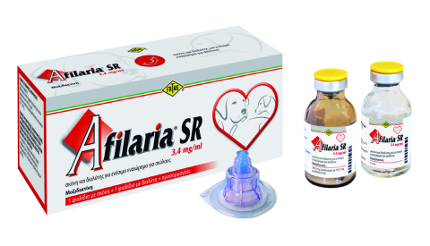 ΝΕΟ ΠΡΟΪΟΝ: AFILARIA SR 3,4 mg/ml Ενέσιμο εναιώρημα μοξιδεκτίνης για ...